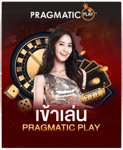 Heng2525: เว็บสล็อตที่ให้โบนัสสูง